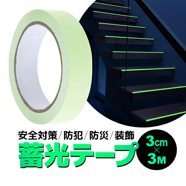 ◆送料について ゆうメール(または定形外郵便) 限定送料無料！（代引きはゆうメール不可） ※発送方法は選択出来ません。 ※メール便(または定形外郵便)配送商品について ※メール便、定形外、ゆうパケットなどポスト投函の発送方法について運送会社...