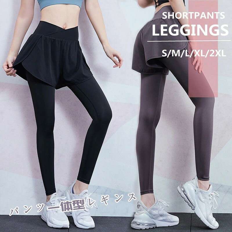 商品詳細 商品内容: ヨガレギンス( ショートパンツ一体型) カラー:写真通り サイズ: S:ウエスト:52cm ヒップ:102cm ズボン丈:62cm M:ウエスト:56cm ヒップ:106cm ズボン丈:63cm L:ウエスト:60cm...