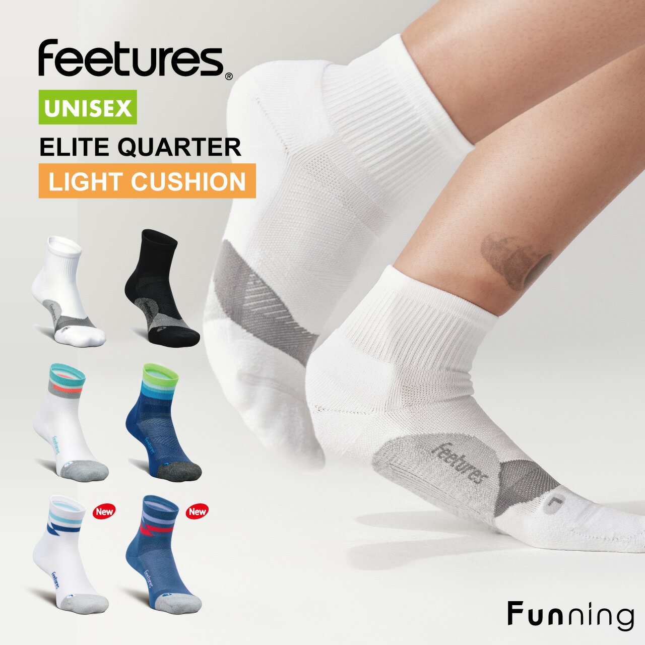 商品情報特徴●ランナーに最も必要とされるピンポイント圧着を可能にする特許取得のソックロック技術（Targeted Compression）を採用●左右異なった設計が足全体にフィット感、最高の履き心地を与え、まめを徹底的に予防●高密度のクッシ...