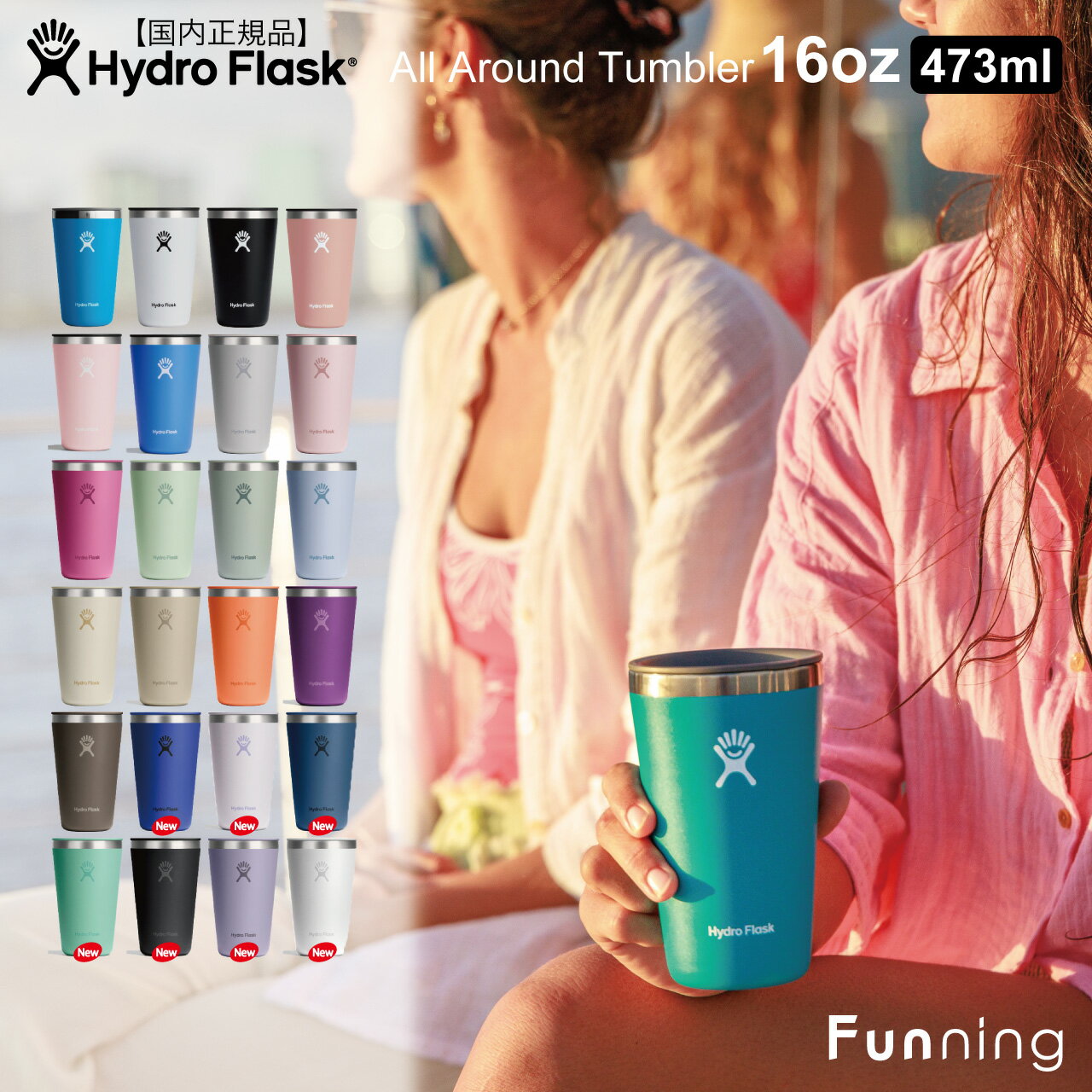 商品情報サイズ●高さ：140mm●幅：85mm●容量：473ml●重量：247g●口径：86mm素材・材質●本体：18/8ステンレス銅（印刷銅板）●蓋：ポリプロピレン●パッキン：シリコン注意事項■モニターの発色の具合により実際の物と色が異な...