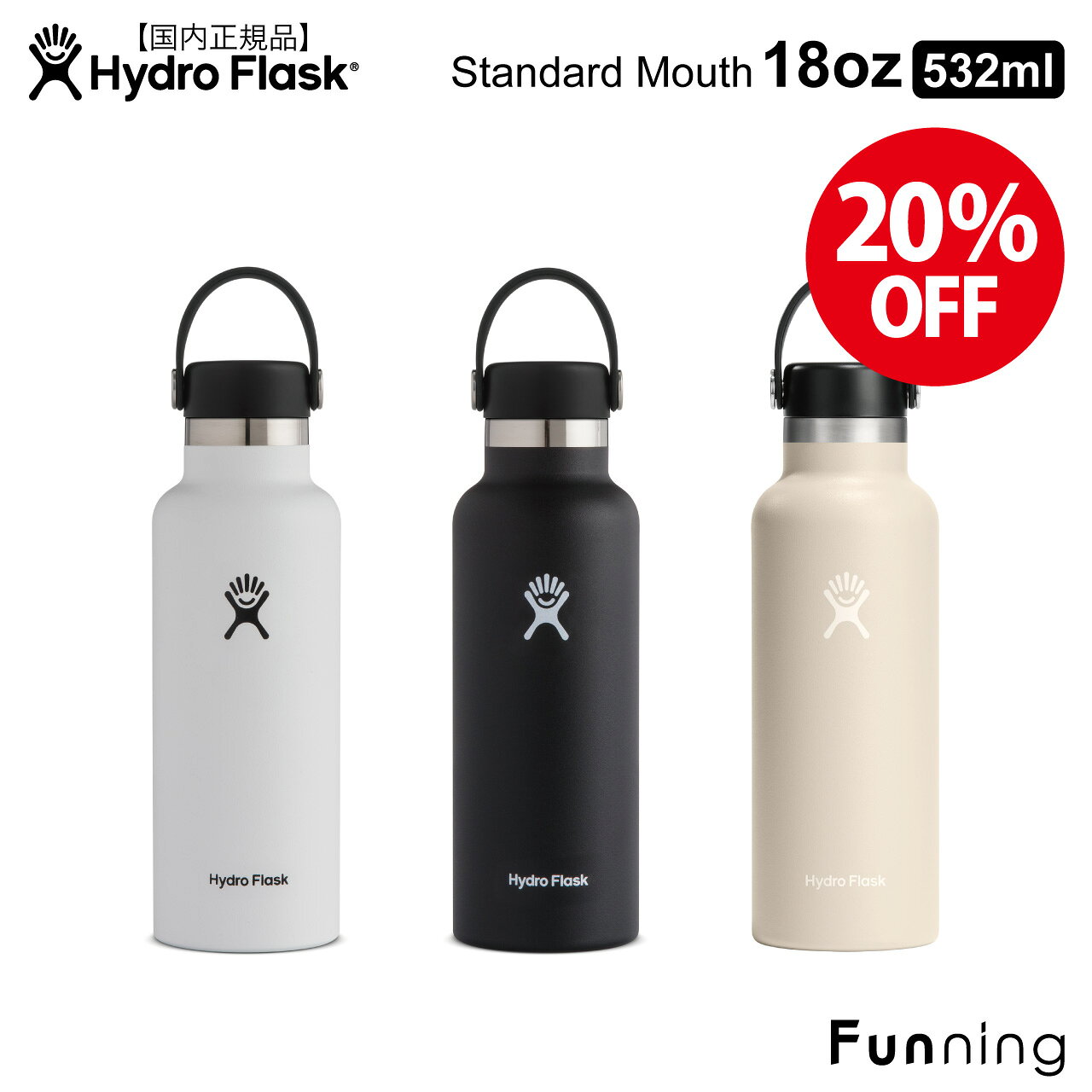 商品情報サイズ●高さ：220mm●幅：73mm●容量：532ml●重量：320g●口径：48.5mm素材・材質●本体：18/8ステンレス銅（印刷銅板）●蓋：ポリプロピレン●パッキン：シリコン●ストラップ：TPEお手入れ方法■ご使用を始める前...