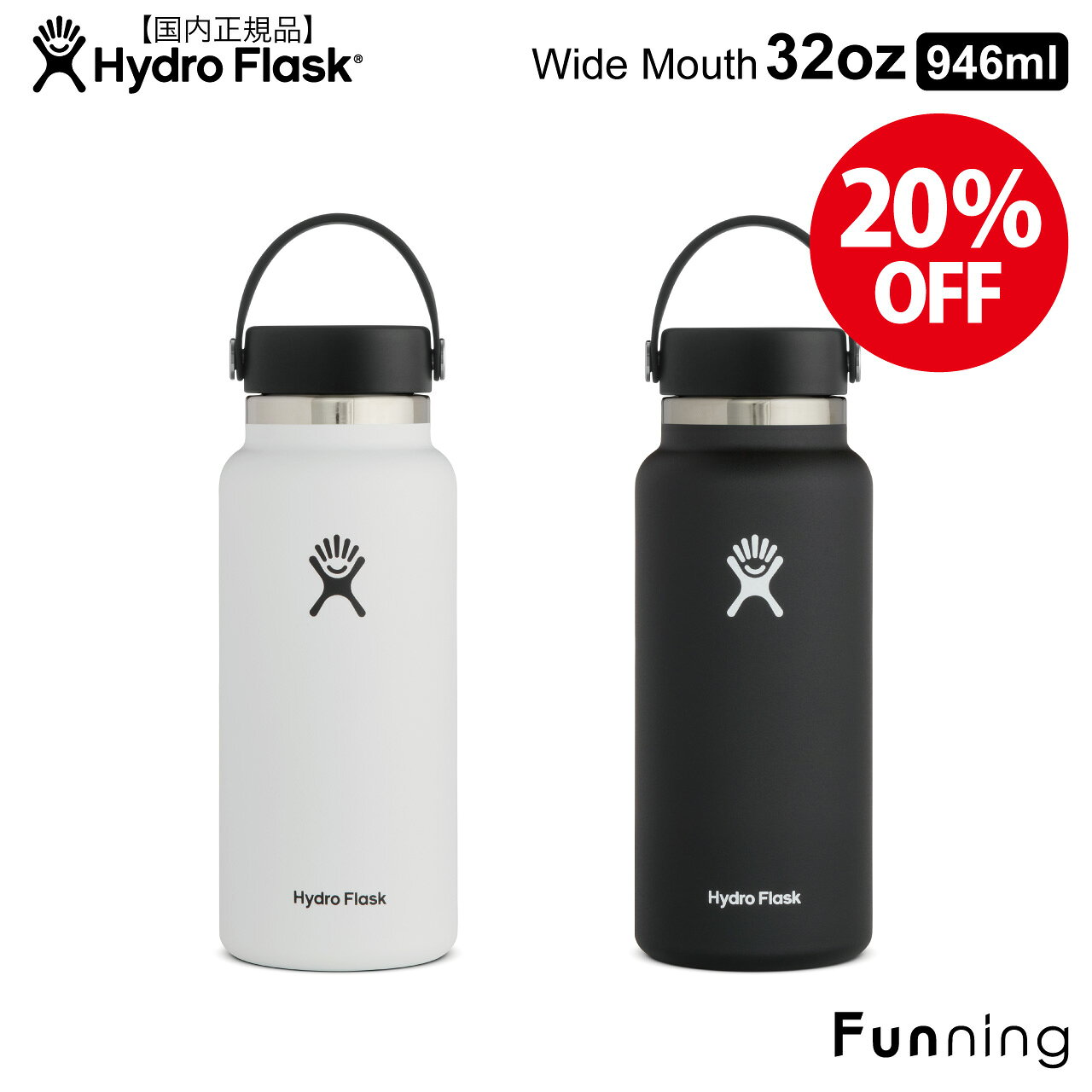 商品情報サイズ●高さ：230mm●幅：91mm●容量：946ml●重量：475g●口径：58mm素材・材質●本体：18/8ステンレス銅（印刷銅板）●蓋：ポリプロピレン●パッキン：シリコン●ストラップ：TPE注意事項■モニターの発色の具合によ...