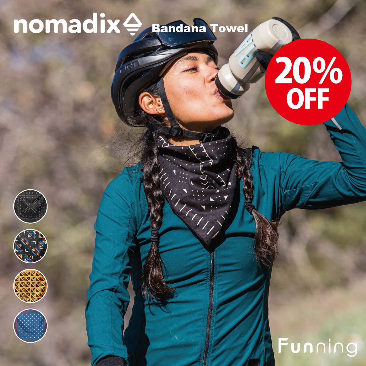 商品情報サイズ●幅：58cm●長さ：58cm●重量：約73g素材●本体：88%リサイクルポリエステル、12%ナイロン注意事項■モニターの発色の具合によって実際のものと色が異なる場合がございます。■サイズは参考値になりますので、計算方法などに...