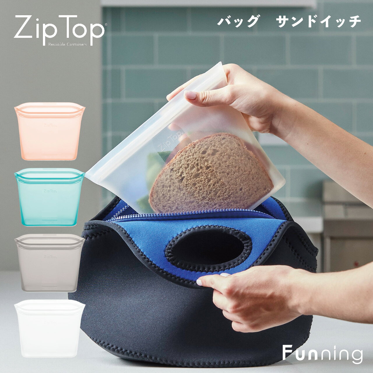 商品情報素材/材質●本体：シリコーンゴムサイズ/寸法●サイズ：W19.4×D3.5×H16cm●容量：710ml●耐熱温度： 220℃生産国●アメリカお手入れ方法■ご使用を始める前は本体をよく洗浄してください。■食器洗乾燥機使用可。注意点■...