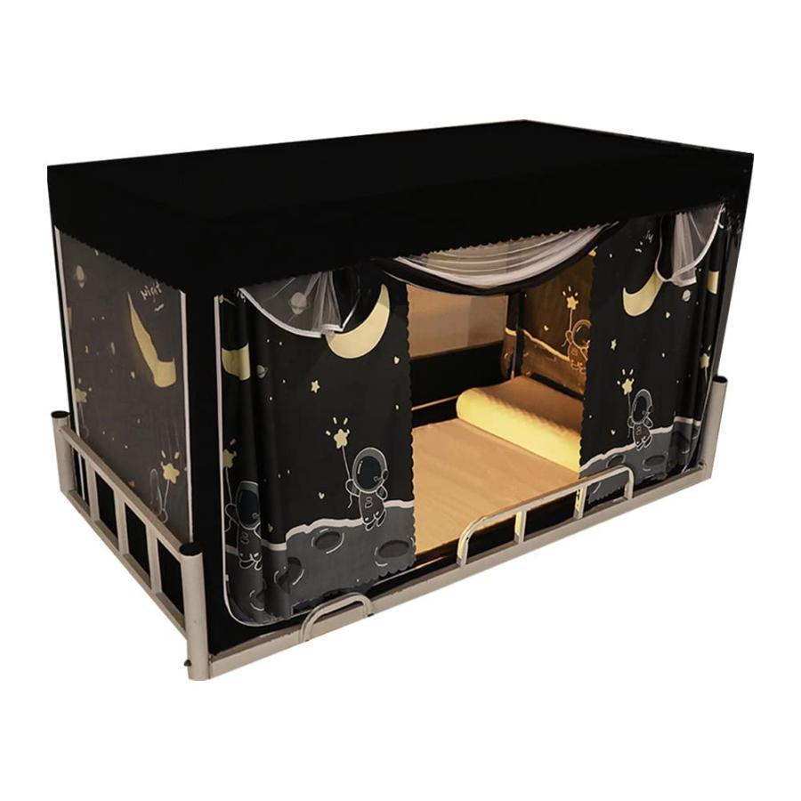 ベッドカーテン ベッド蚊帳 蚊帳 テント プライバシーテント 遮光蚊帳 防塵 通気性 防虫 防蚊 学生寝室 二段ベッド 男女兼用 ベッド用品 90*190*90cmベッドカーテン ベッド蚊帳 蚊帳 テント プライバシーテント 遮光蚊帳 防塵...