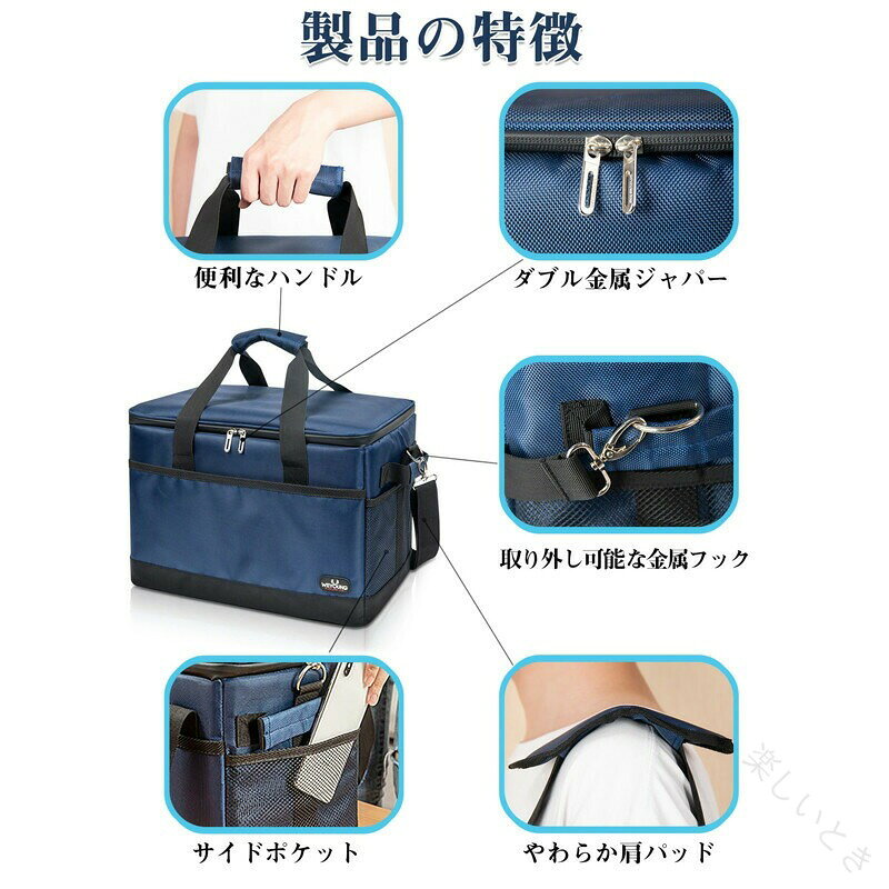 【品質?多機能性】：大容量 保冷バッグは、優れた品質と多目的性を誇ります。高密度オックスフォードとPEVA素材による3層構造は、耐久性と衛生面に優れており、8mmパールコットンの断熱材は強力な保温?保冷効果を発揮します。デリバリーバッグとし...