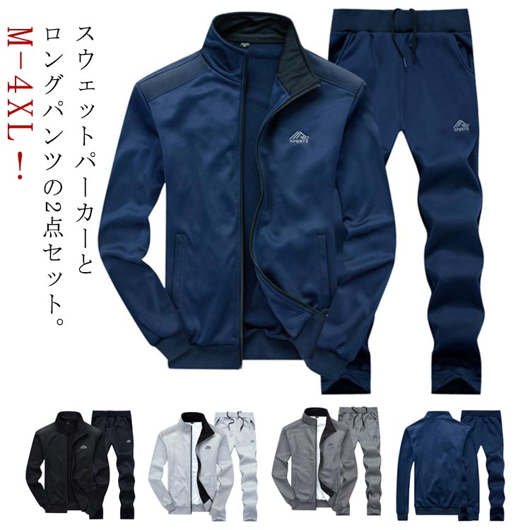 楽天市場】ジップアップパーカー(素材(生地・毛糸 楽天市場】ジップアップパーカー(素材(生地・毛糸
