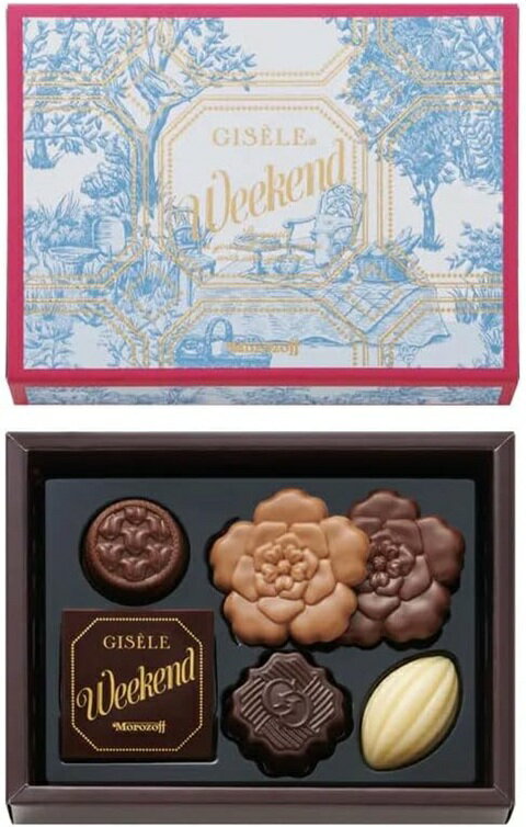 【日時指定可】モロゾフ ジゼル GISELE ウィークエンド 6個入 手提げ袋付き ※ご購入個数分のメーカー・ブランドの袋をお付けいたします 心ほぐれる、穏やかなひと時を想って。なめらかな口どけのプレーンチョコレートや陽だまりで食べるクロワ...