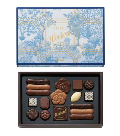 【日時指定可】モロゾフ ジゼル GISELE ウィークエンド 17個入 手提げ袋付き ※ご購入個数分のメーカー・ブランドの袋をお付けいたします 心ほぐれる、穏やかなひと時を想って。なめらかな口どけのプレーンチョコレートや陽だまりで食べるクロ...