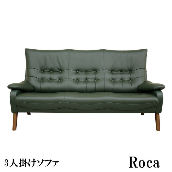 ◆◇送料無料　開梱設置◇◆ ■サイズ 　幅181cm×奥行86cm×高さ95(98)cm×座面高さ40(43)cm 　※( )内は座面高さ43cmの時のサイズです ■材質 　木部：アッシュ材 　木部塗装：TXLウレタン塗装(N-7色・BW-...