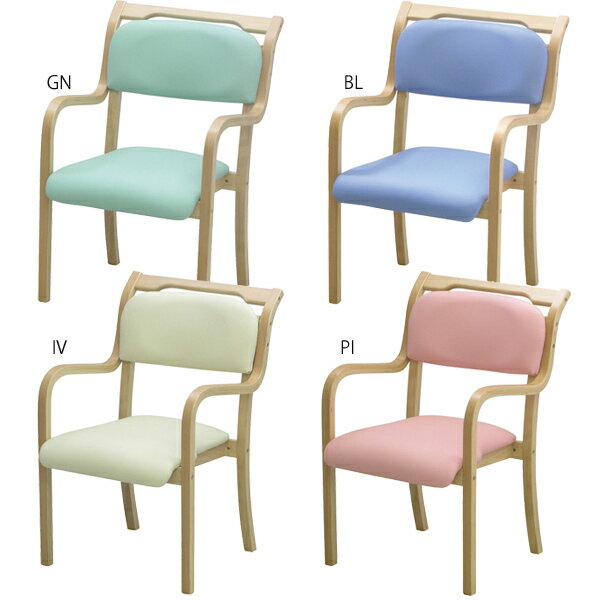 送料無料! ≪同色2脚セット≫ 重ねて片付けることのできるスタッキングチェア ◆サイズ：幅54cm×奥行き56cm×高さ85cm（座面高さ42cm) ◆材　質：PVC、積層合板、ウレタン塗装 ◆原産国：中国 ◆カラー【4色】 ・GN(グリー...