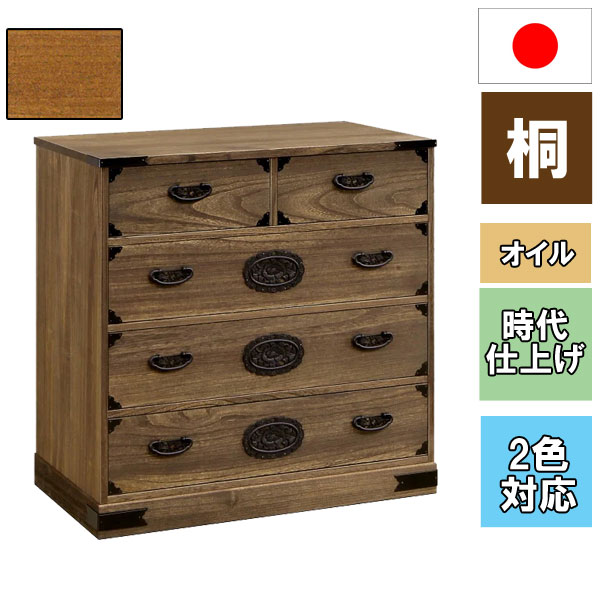 ◆◇◆送料無料◆◇◆ 国産品の総桐民芸タンス ■サイズ： 　　　　　本体/幅75×奥行44×高さ76cm 　　　　　小引出し内寸/幅31.9×奥行38.9×高さ12.5cm 　　　　　大引出し内寸/幅68.2×奥行38.9×高さ14cm ■...
