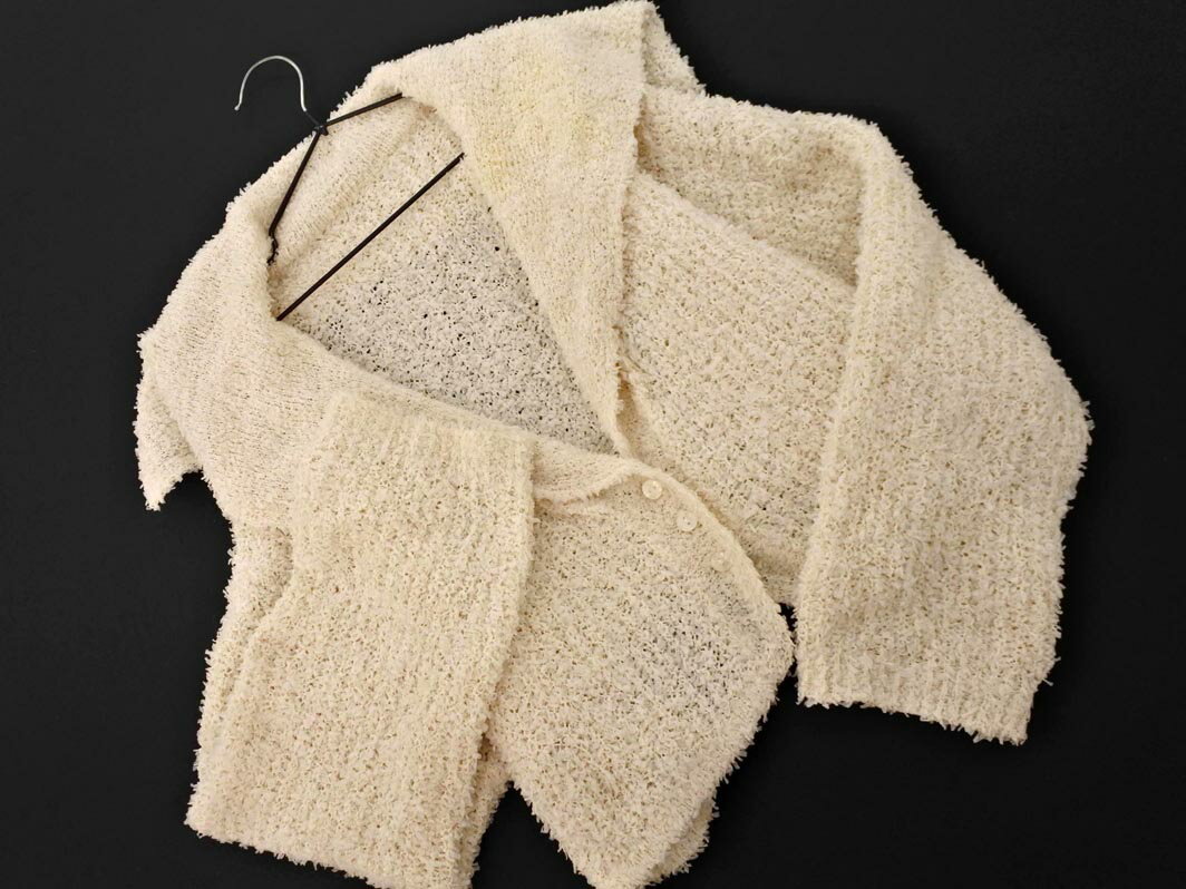 w closet ダブルクローゼット ショート丈 カーディガン sizeF/アイボリー ◇■ ☆ gab3 レディース 前面・左襟にヨゴレがございます。（各箇所のヨゴレやダメージに関しましては、写真をご参照ください）他に状態の気になる箇所は...