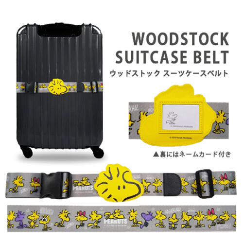 大きなウッドストックのネームタグが付いたスーツケースベルト。 スーツケースの目印に最適なワンタッチベルトです。 ワンタッチで簡単に脱着可能。 スーツケースのサイズに合わせて長さ調節可能です。 【仕様詳細】 バックル使用 原産国 中国素　材ベ...