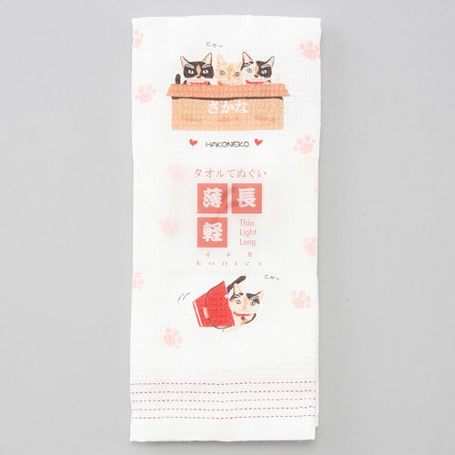 毎日の使い勝手を考え抜いた、機能的なタオルです。 毎朝の顔拭き、お風呂で、首にかけて、頭に巻いて、小さくたたんでカバンに入れて、旅行にも・・・。 様々なシーンで活躍します。 片面ガーゼで乾きも早い。 【注意事項】 お洗濯の際は、多少色落ち毛...