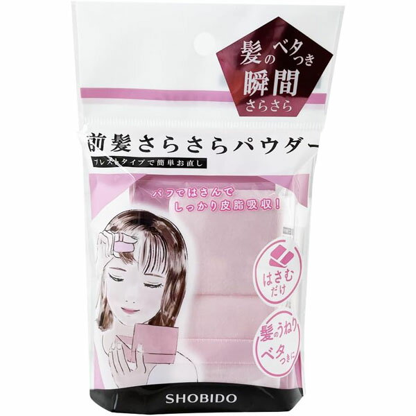 商品特徴 ■プレストタイプで簡単お直し パフではさんでしっかり皮脂吸収！ ・はさむだけ ・髪のうねりベタつきに ■こんな時にオススメ！ ・お出かけ前・・・朝のベタつきテカリを予防 ・汗をかいた時・・・汗でベタついた髪をさらさらに ・お化粧直...