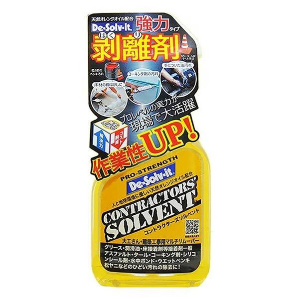 商品特徴 ■天然オレンジオイルを使用。大工さんや建築工事用のプロ使用剥離剤です。金属・木材・塗装などの素材は傷めません。グリース・潤滑油・ダクトテープ類・油汚れ・タール・すすなどの汚れを、見事に剥がします ※商品リニューアル等によりパッケー...
