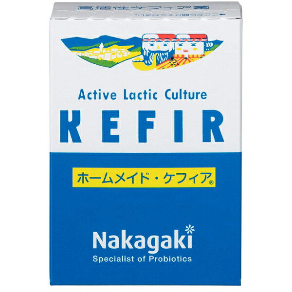 商品特徴 ホームメイドケフィア　は、長寿で有名なコーカサスで愛用されているケフィアヨーグルトの種菌です。 牛乳1リットルに1包を加えて発酵するだけで、簡単にケフィアヨーグルトを作れます。 ■酵母と乳酸菌がケフィアの特徴 乳酸菌だけのヨーグル...
