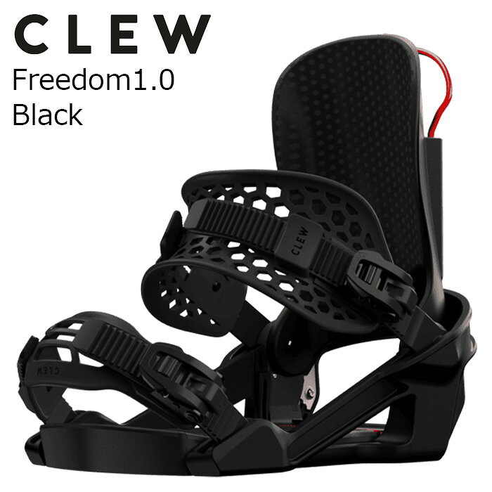 Freedom 1.0 Black カラー : Black サイズ : S, M, L CLEW Freedom — スノーボーディングを、もっとシンプルに。軽く、タフで、使いやすい。必要なものだけを備え、余計なものは一切省いたCLEW F...