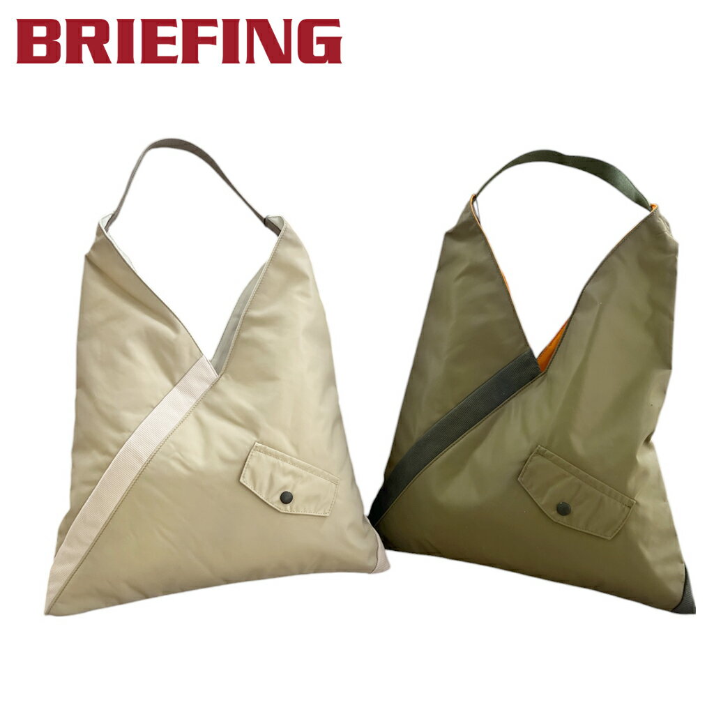 BRIEFING/ブリーフィング/TILT/チルト/TRIANGLE TOTE M/トートバッグ/A4サイズ/A4/リサイクルナイロン/リサイクル/軽量/カジュアル/大きめ/大きい/メンズ/レディース/男性/女性/プレゼント/ギフト/正規品...