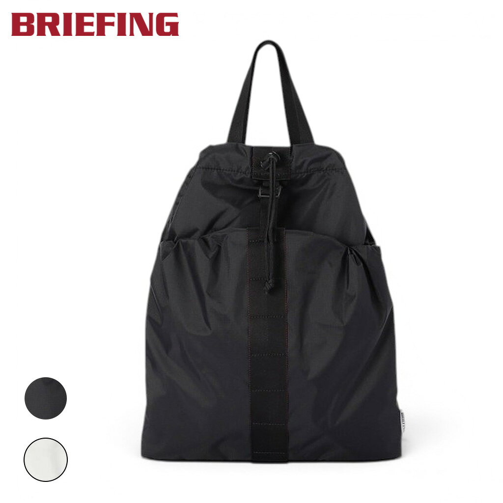 ブリーフィング BRIEFING UGL DRAWSTRING POUCH BRA261G55 ポーチ 巾着ポーチ ドローストリングポーチ ジムポーチ シューズバッグ シューズケース バッグインバッグ ミニバッグ 小物入れ トートバッグ メ...