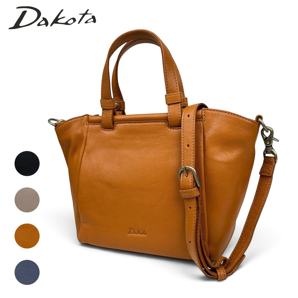 ダコタ Dakota だこた ムーブ 2wayトートバッグ 2wayハンドバッグ トート ハンドバッグ レディース バッグ 2WAY 2way やぎ革 革 レザー 1034831 B6サイズ B6 ファスナー開閉 あおりポケット シンプル ...