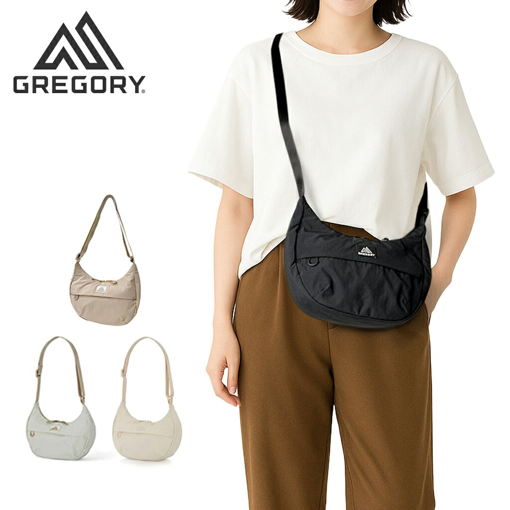 GREGORY グレゴリー SUSZY スージー ハーフムーンショルダーS ショルダーバッグ ハーフムーン ショルダーバッグ バッグ バナナシェイプ 大人 丈夫 軽量 肩掛け 斜め掛け YKKジッパー ファスナー ブラック エボニーブラック...