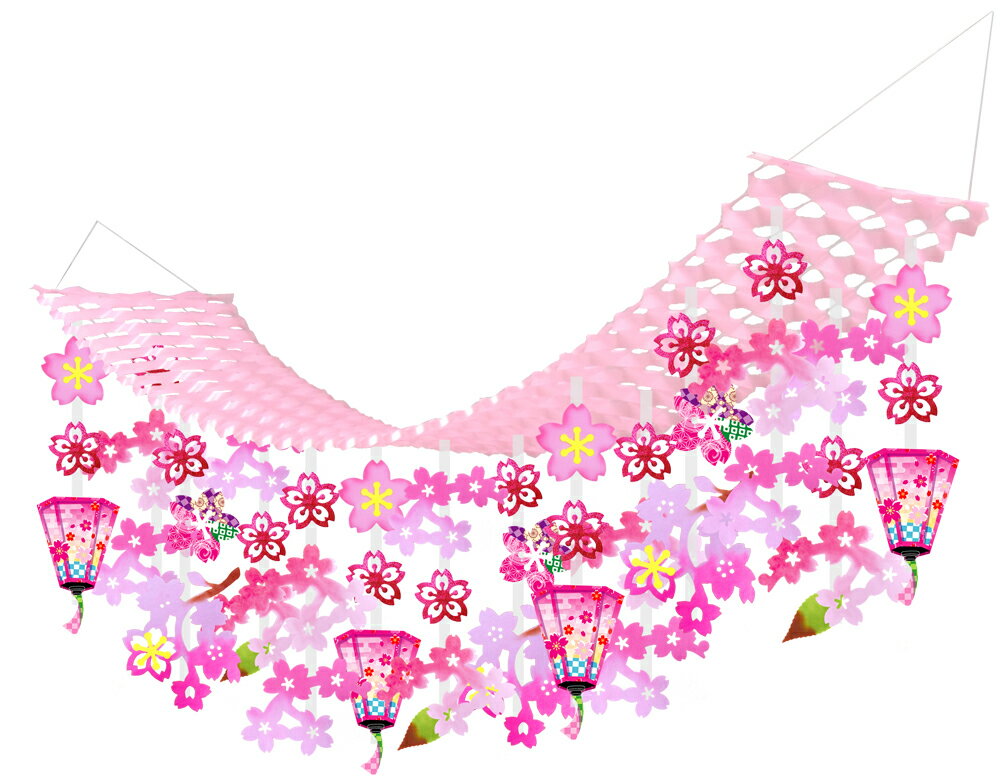 スマートなので小スペースで展開でき、通路やエンドの装飾にピッタリです。 店内の装飾にもご利用いただけます。 天井からさりげない春の演出を。 サイズ：奥行45cm×高さ45cm×全長180cm 材質：ポリプロピレン、不織布・紙 　1本　2,8...