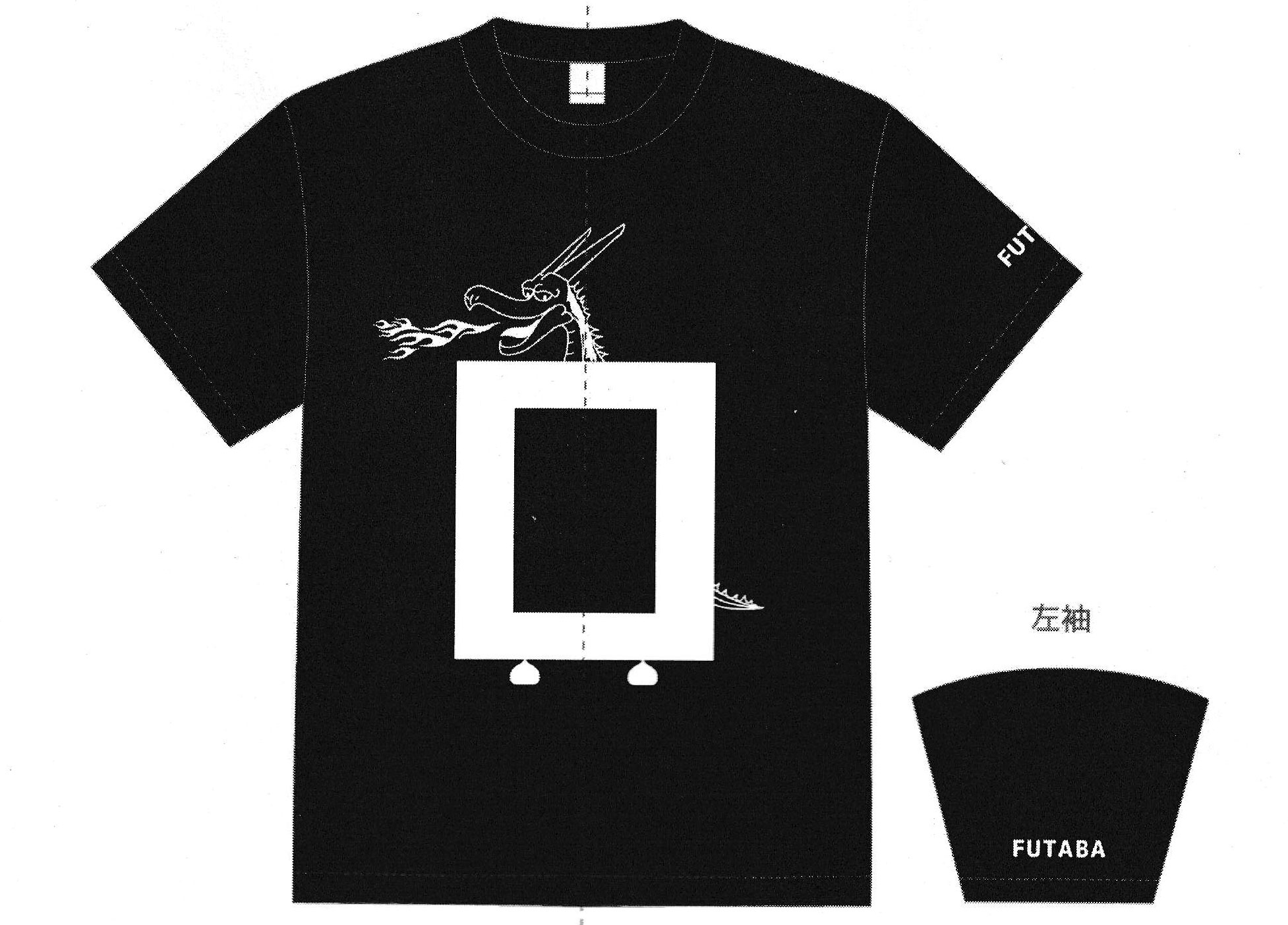 臥竜　Tシャツ　 　　・素材 　　・サイズ 　　・注意点:モニターの発色の具合により、実際の物と色が異なる場合がございます