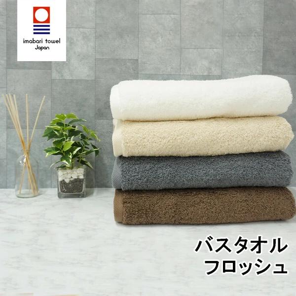 「甘撚り」仕上げのタオルです。 長繊維なので柔らかさ・しなやかさは抜群で、自然な光沢感とコットン100％の心地よい肌触りがちょっと贅沢な気分にさせてくれます。 リッチで落ち着いたカラーバリエーションはグレーのみですが、普段使いにもぴったりで...