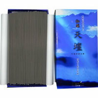 広告文責：株式会社フタバ薬局電話：03-5724-3767　