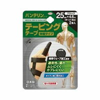 ●ケガの予防やリハビリの時に、関節をしっかりガードします。 ●特殊粘着剤をウェーブ状に塗布した伸縮タイプ：通気性抜群な特殊ウェーブ加工で、ムレにくくカブレにくい。さらに激しい動きにも剥がれにくい。 ●撥水性が高く、運動時に汗をかいても剥がれ...