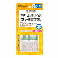 ●ゴムタイプでやさしい使い心地の歯間ブラシです。 ● 先端部分が細く、根元に向けて太くなる円すい型ブラシです。SS（極細）〜M（ふつう）の幅広いサイズに対応しています。 ●操作性が良い六角形ハンドル。 ●携帯・保管に便利なキャップ付き。キャ...