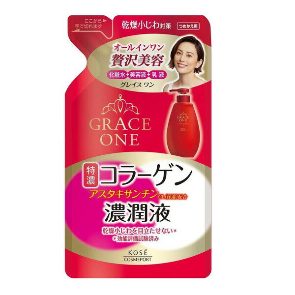●50才からのオールインワン贅沢美容スキンケアです。 ●50才からの女性のためのコラーゲンはもちろん、役割の違う数種類の美容成分を贅沢に配合。美肌効果をギュッと凝縮した濃いうるおいが、ふっくらピンッとした肌に導きます。 ●水分・油分・美容成...
