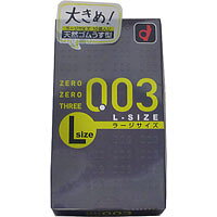 薄くてゆったり大きなめサイズのコンドームです。 [管理医療機器] 【発売元・製造元】オカモト（株） 広告文責：株式会社フタバ薬局 電話：03-5724-3767【関連商品】 ゼロゼロスリー