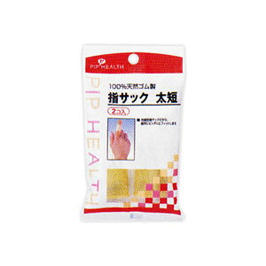 ●100％天然ゴム製。 ●先細型指サックだから、指先にピッタリとフィットします。 ＜サイズ＞ 男性の親指用（内径：21.5mm、長さ：5.5mm） 【発売元・製造元】ピップ（株） 広告文責：株式会社フタバ薬局 電話：03-5724-3767　