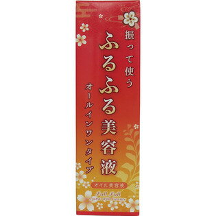 シェイクして使う新感覚美容液です。 気になるお肌のケアがこれ1本で完了のオールインワンタイプ。 肌なじみの良いオイル層にはコメヌカ油とコメ胚芽油を美容エキス入り水分層にはプラセンタエキスと紫根エキス、ハトムギエキス、コラーゲン、ヒアルロン酸...
