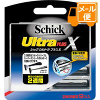 ●首振り式2枚刃・スムーザーでなめらかなシェービングを実現！ この替刃はウルトラシリーズとスーパーIIシリーズのホルダーにご使用いただけます。 替刃の交換目安 2週間 首振り2枚刃 プロビタミンB5＆アロエ配合スムーザー付 ■替刃の互換性に...