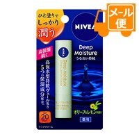 ●ひと塗りでしっかり潤い、ほんのりツヤ続く、高保湿リップケアです。 ●「高保水型持続ヴェール処方」で、うるおいが瞬時に広がり、唇の体温でとろけて密着しつづけます。 ●唇の荒れ・ひび割れを防ぎます。有効成分：ビタミンE・グリチルレチン酸ステア...