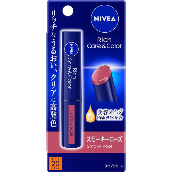 ●リッチなうるおいに、透明感のある艶やかな発色。ケアしながら、色づき・艶めく、ふっくらした唇にみせるリップクリームです。 ●とろける塗り心地。荒れがちな唇にもやさしく広がってなめらかな仕上がり ●美容オイル（保湿成分）配合 ●肌なじみよく高...