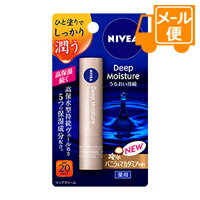 ●ひと塗りでしっかり潤い、ほんのりツヤ続く、高保湿リップケアです。 ●「高保水型持続ヴェール処方」で、うるおいが瞬時に広がり、唇の体温でとろけて密着しつづけます。 ●唇の荒れ・ひび割れを防ぎます。有効成分：ビタミンE・グリチルレチン酸ステア...