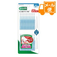 ●届きにくい歯間部にも使いやすい薄型ロングハンドルを採用。歯間部の歯周プラーク（歯垢）をしっかりとかきだします。 ●フラット形状のネック部で曲げやすく、薄型ロングハンドルとすることで磨きにくい歯間にも届きやすい設計です。 ●毎日清潔に使用で...