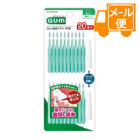 ●届きにくい歯間部にも使いやすい薄型ロングハンドルを採用。歯間部の歯周プラーク（歯垢）をしっかりとかきだします。 ●フラット形状のネック部で曲げやすく、薄型ロングハンドルとすることで磨きにくい歯間にも届きやすい設計です。 ●毎日清潔に使用で...
