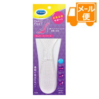 ●ソフトなジェルクッションで快適な履き心地に ●クッション性に優れたクリアジェルが足裏全体にかかる衝撃を吸収し、痛みをやわらげます。 ●透明で目立ちません。 【発売元・製造元】 レキットベンキーザー・ジャパン（株） 広告文責：株式会社フタバ...