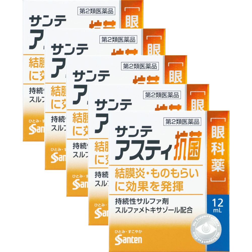 ●商品紹介 目が赤い、ゴロゴロする、目やにが出る、まぶたの縁や裏側の一部が化膿して痛い・・・。 結膜炎は細菌が原因で起こることが多く、ものもらいはまぶたの皮脂腺やまつげの根元に細菌が入り込んで、化膿性の炎症を起こす目の疾患です。 サンテアス...