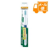 【商品詳細】 ●ハグキに悩みがある人でもしっかり磨けて歯周病対策に効果的 ●歯周病対策のプロケアシリーズに、より細かなニーズに対応する新商品が登場！ ●GUMシリーズ中、最小ヘッド！ ●細かく丁寧な磨きをサポートする超コンパクトヘッド ●歯...