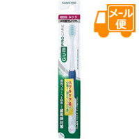【商品詳細】 ●ハグキに悩みがある人でもしっかり磨けて歯周病対策に効果的 ●歯周病対策のプロケアシリーズに、より細かなニーズに対応する新商品が登場！ ●GUMシリーズ中、最小ヘッド！ ●細かく丁寧な磨きをサポートする超コンパクトヘッド ●歯...