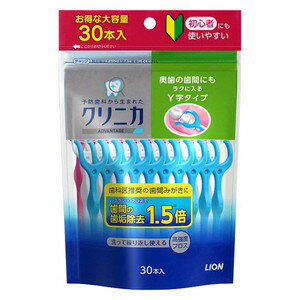 【商品詳細】 ●お得な大容量。 ●初心者にも使いやすい。 ●奥歯の歯間にもラクに入るY字タイプ。 ●歯科医推奨の歯間みがきに。 ●ハブラシ＋フロスで歯間の歯垢除去1.5倍。 ●洗って繰り返し使える高強度フロス。 【ご使用方法】 1フロスを左...