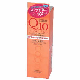 弱酸性、無香料でコエンザイムQ10(CoQ10)に加え、海洋性コラーゲンを配合した化粧水です。 上質なうるおいが角質層のすみずみまで染み込み、お肌に必要な水分を補います。 うるおいが広がり、しっとりなめらかなお肌に整えます。 また、与えたう...