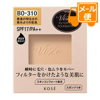 【商品詳細】 ●毛穴、色ムラきれいにカバー、まるでフィルターをかけたような美肌仕上げ長時間つづくファンデーション(レフィル)。 ●SPF17／PA++・オールシーズン・無香料・スポンジつき ●普通の明るさの黄みよりの肌色 【使用方法】 ・ケ...